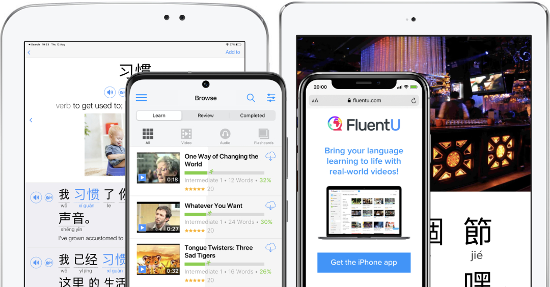 PhET, una plataforma de simulaciones interactivas para docentes y ...